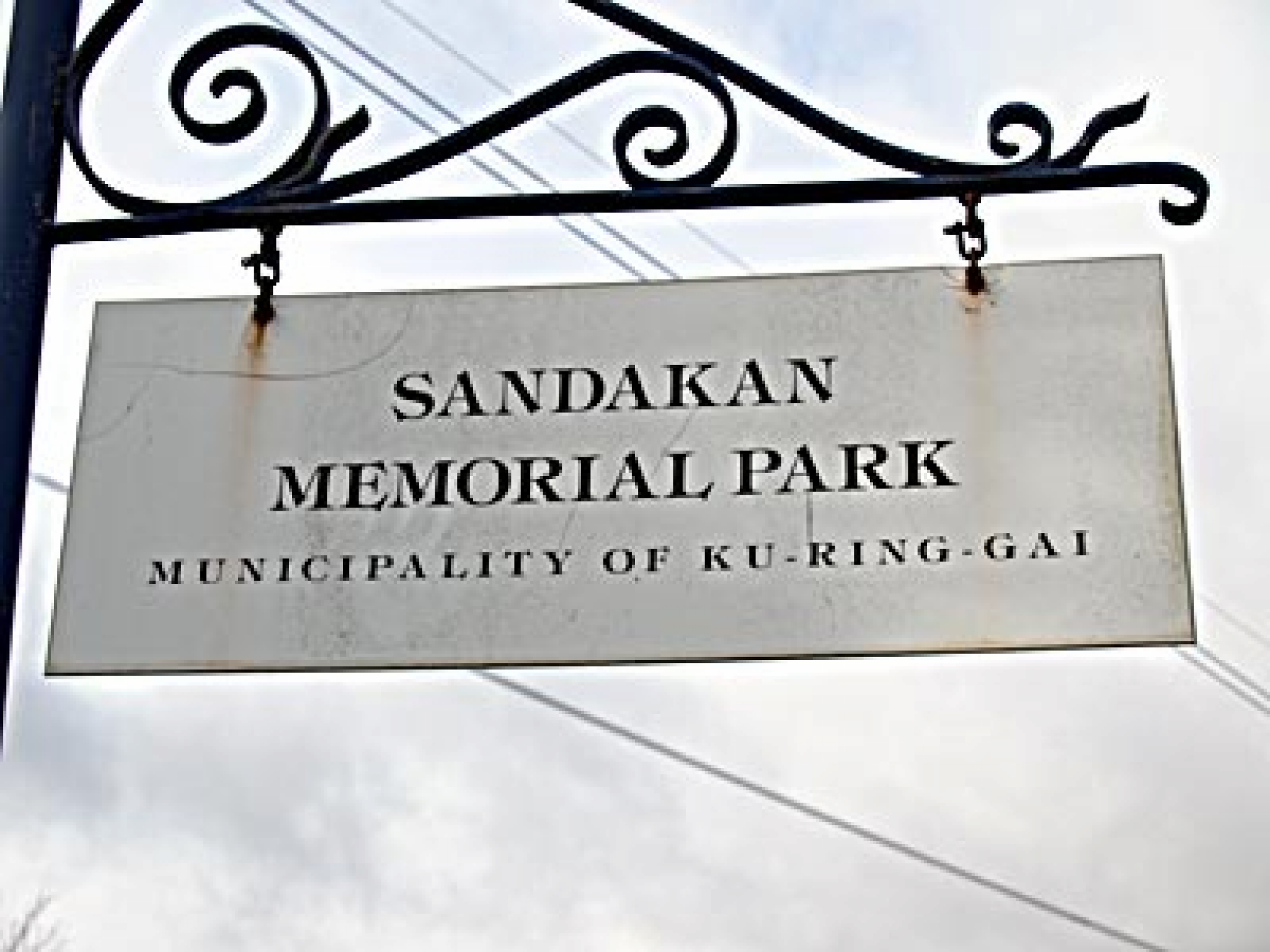 Sandakan Memorial Park, Turramurra | NSW War Memorials Register