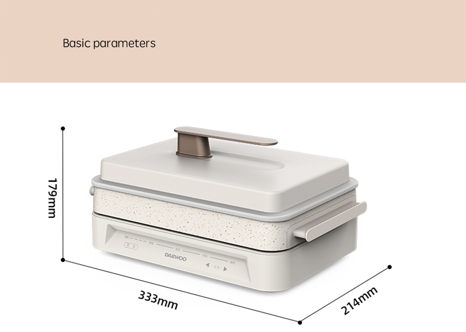 DAEWOO S11 Multifunctional Electric Cooker Heating Pan Electric Cookin ...