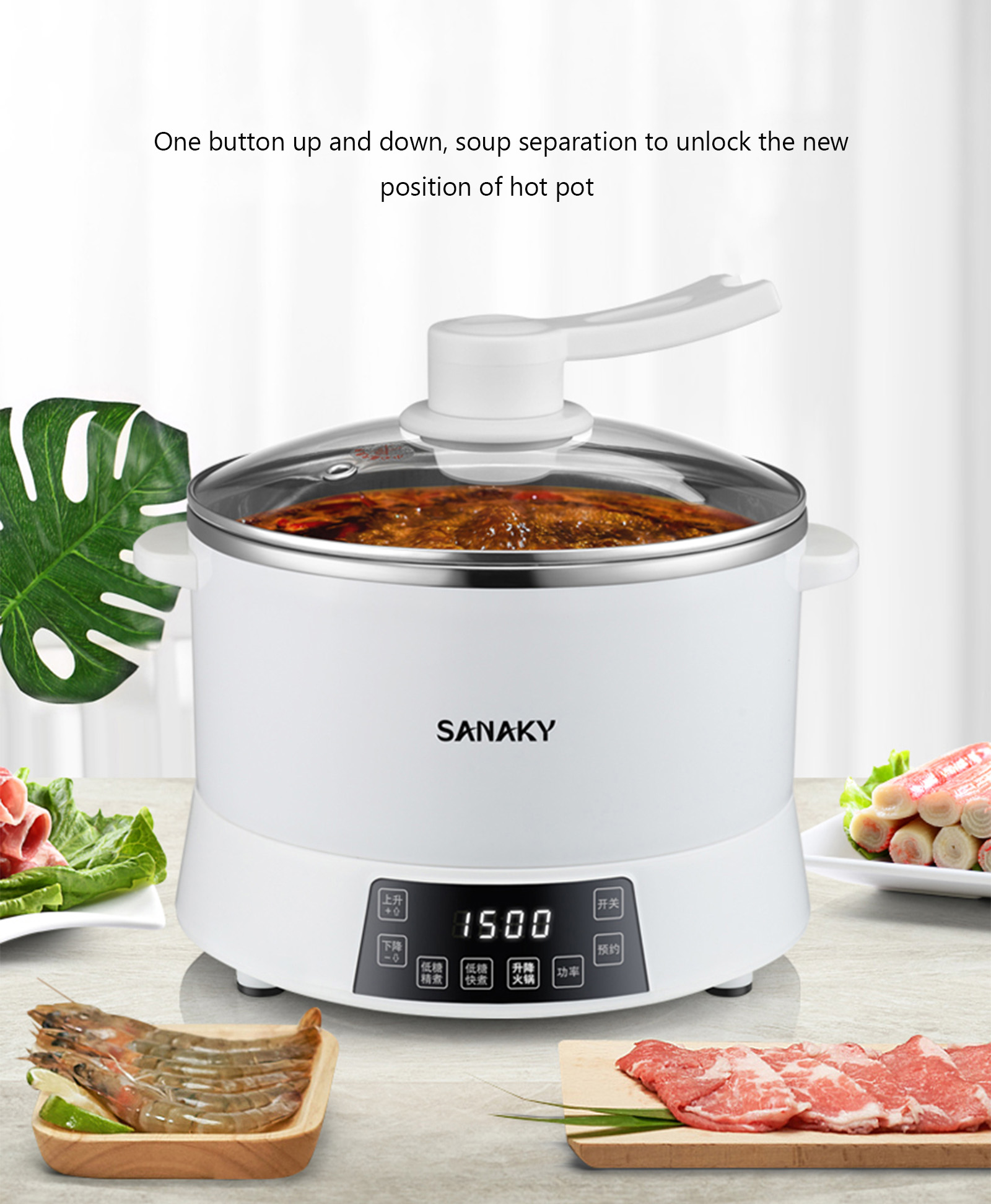 Intelligent Household Sugar-free Electric Rice cooker Automatic Sugar ...