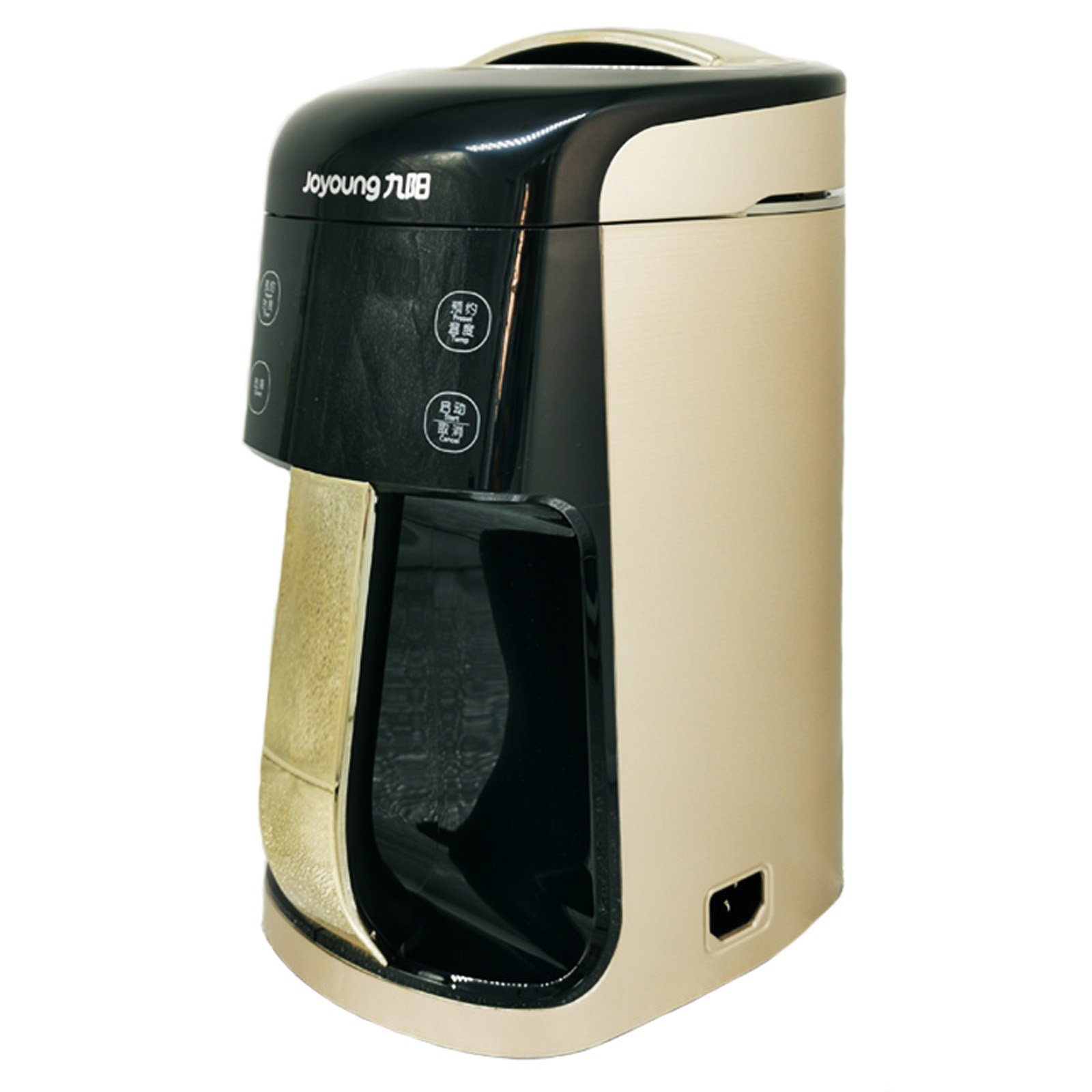 Soy Milk Makers – ottostore